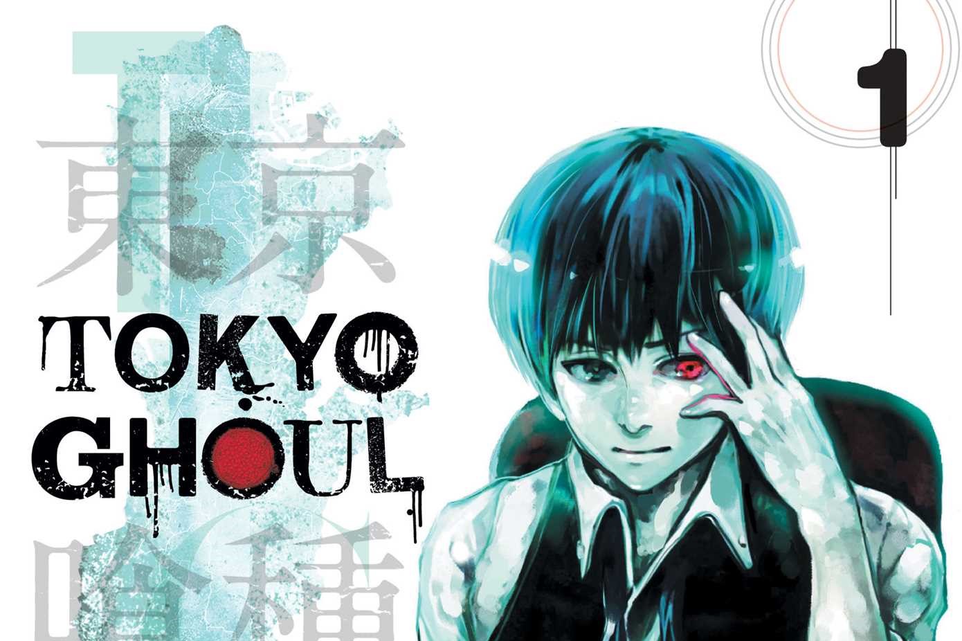 Tokyo Ghoul (東京 喰種) And What It Means To Be Human Part 1 – Literary ...